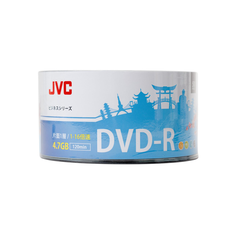 JVC DVD-R 4,7GB 16X - 50 uni